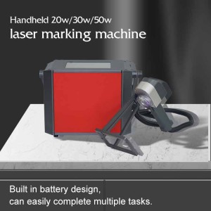 Mini Portable Laser Marking Machine