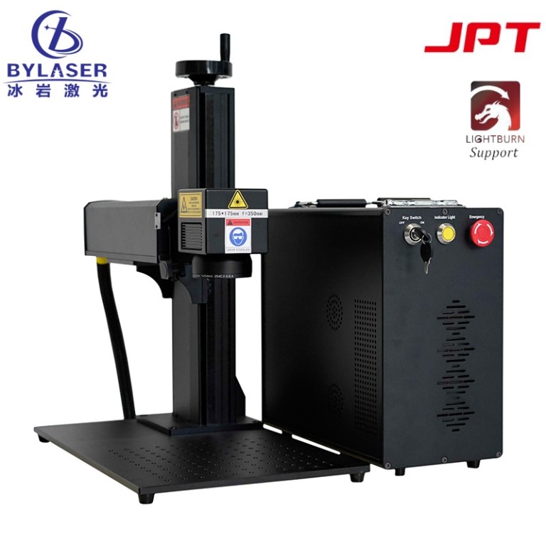 Portable Split Fiber Laser Marking Machine